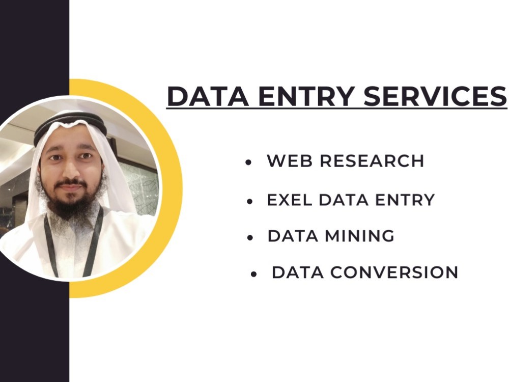 A fantastic deliverable that data entry | Upwork