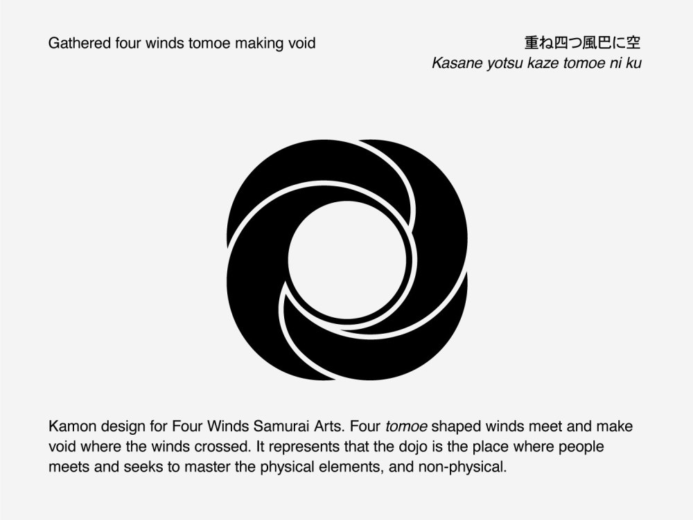 Japanese Kamon style logo | Upwork