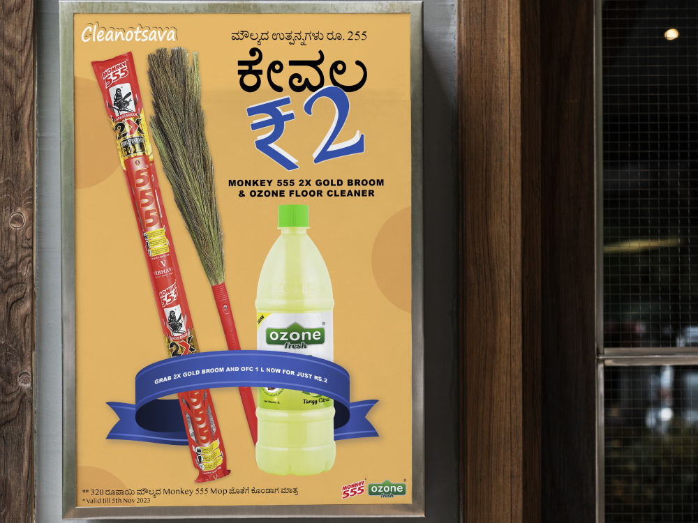 Impactful poster design for brand promotion and marketing | Upwork