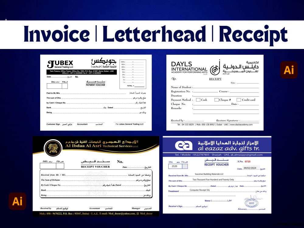 Custom branded invoice template | Letterhead | Receipt | Upwork