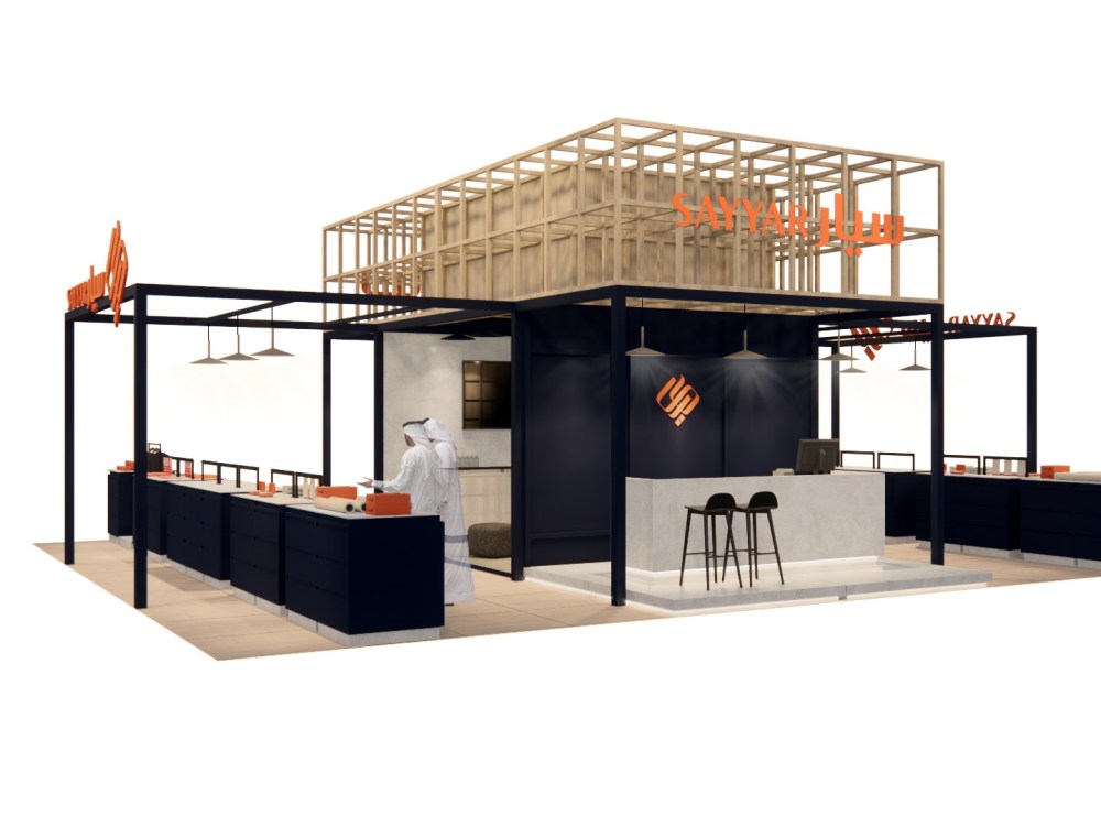 Branding design and conceptualization for new stores | Upwork