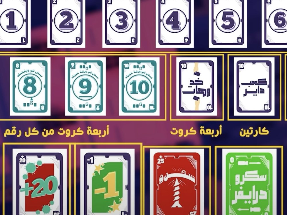 Card Game assets 2 D 21 card simple design and card back, Table design ...