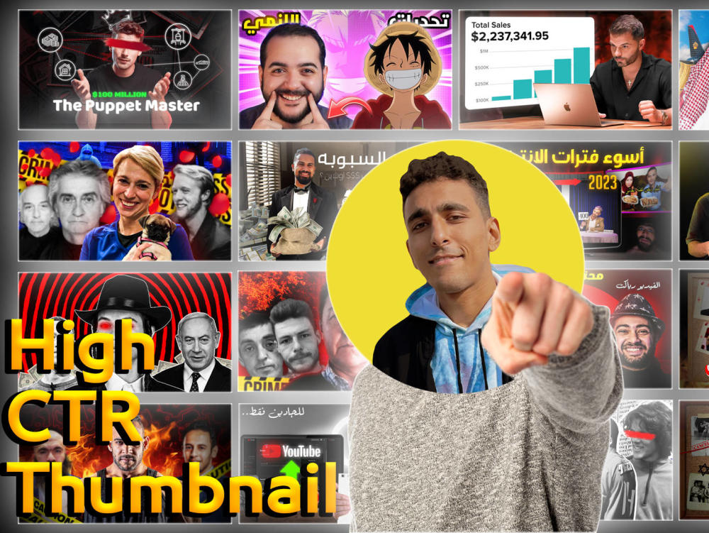 High CTR Youtube Thumbnail | Upwork