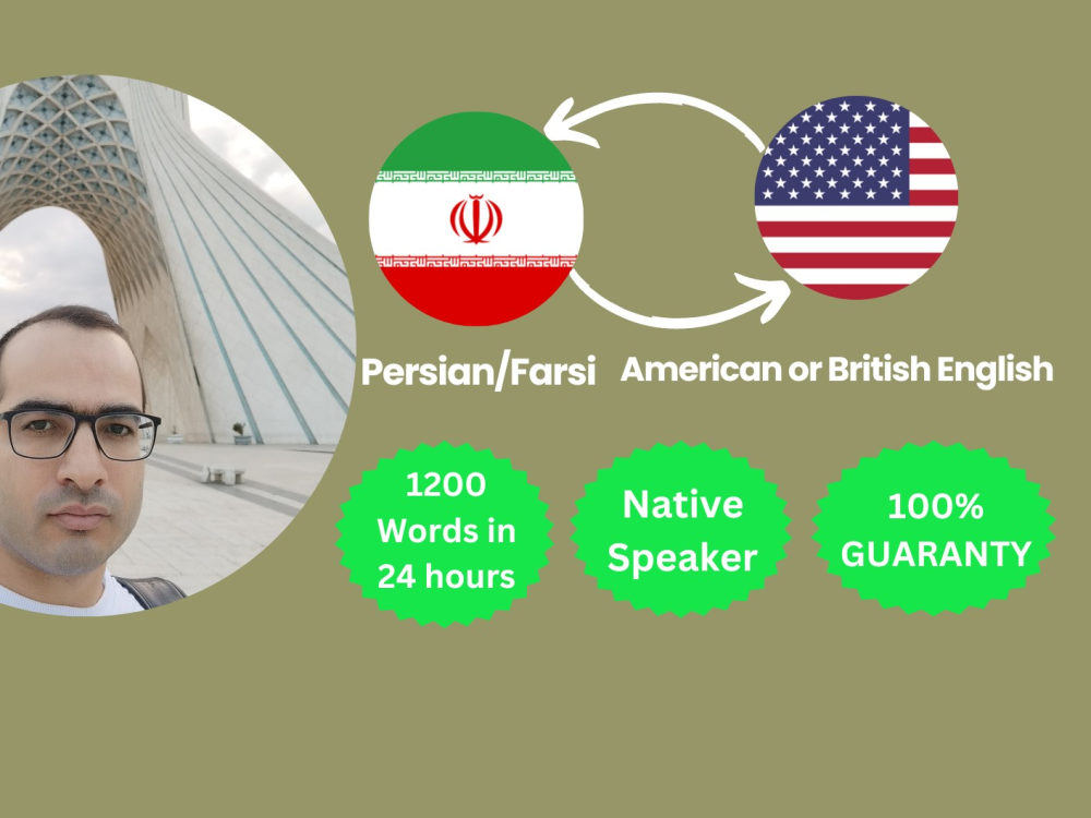 A high quality translation farsi into english and vice versa | Upwork