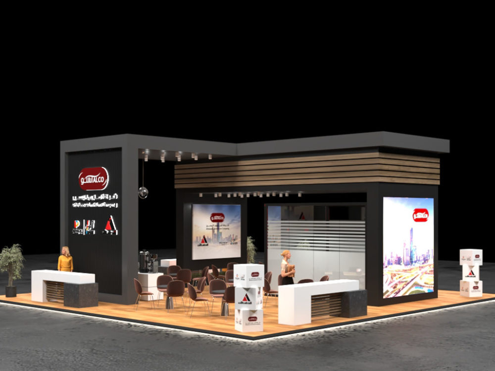 A trade show booth design/ exhibition design/ kiosk design | Upwork