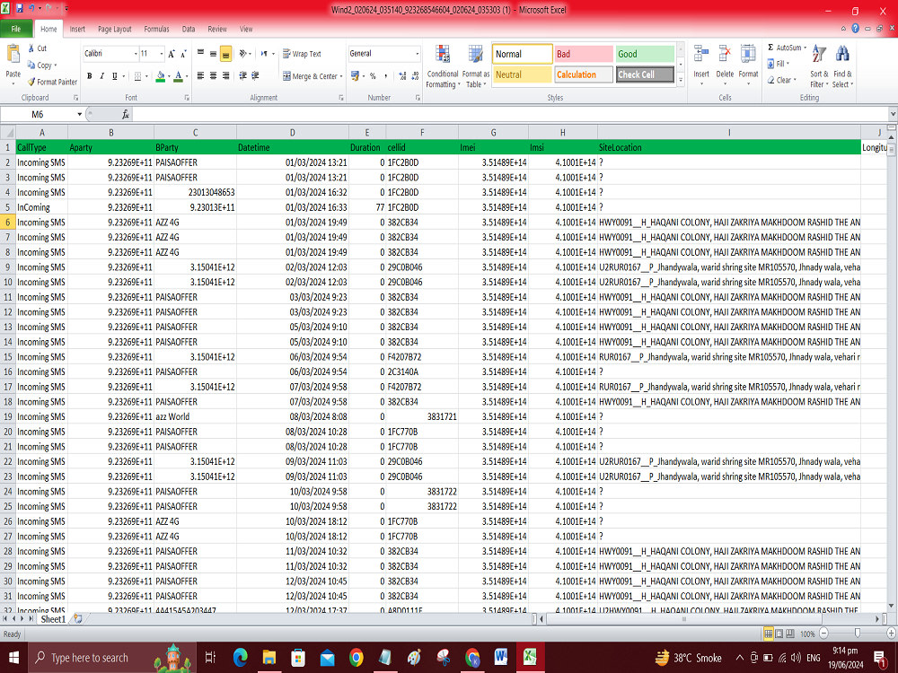 Data entry in low price, typist, data extration, retyping, pdf to word | Upwork