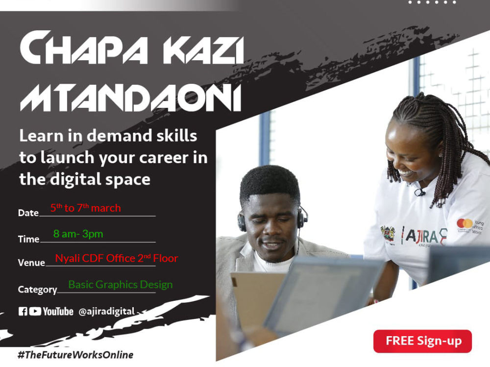 A modern classic logo for your brand | Upwork