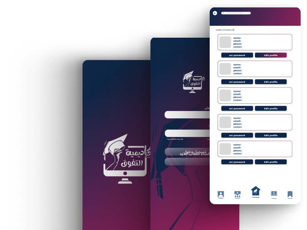 A practical and smooth user interface with an attractive design | Upwork