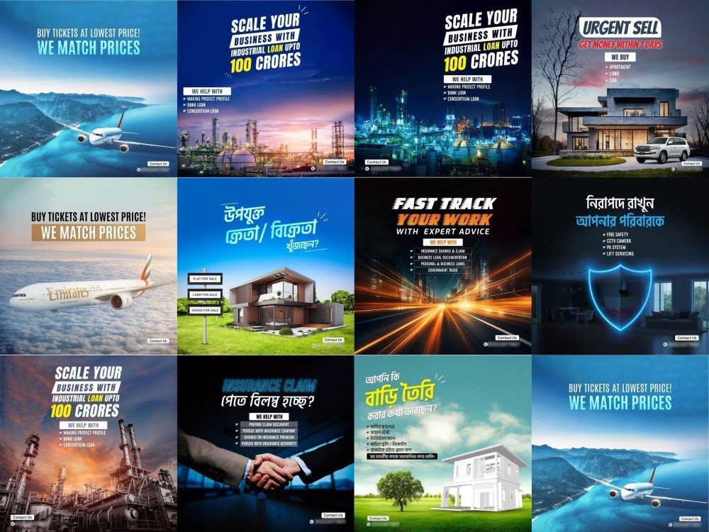 Social Media Post Design | Upwork