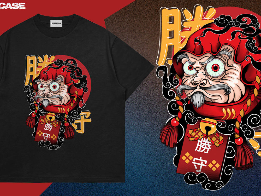 Amazing and cool graphic for your tshirt merchandise | Upwork