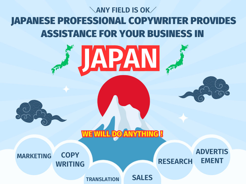 Professional saleswriter support your business in Japan | Upwork