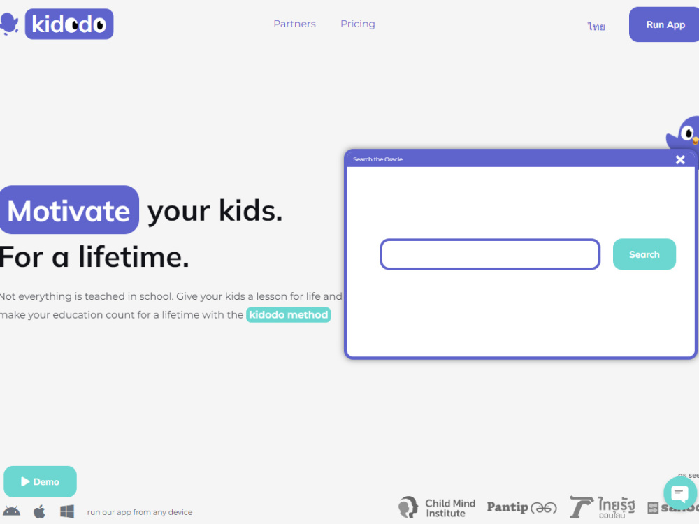 A full-fledged web application published in app stores | Upwork