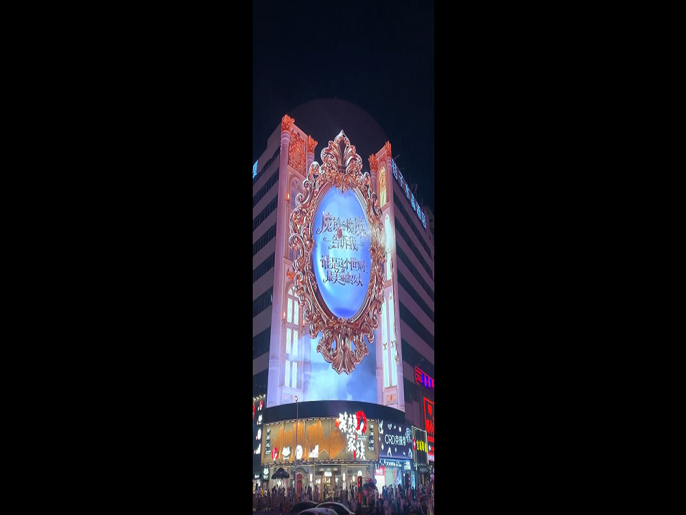 Render 3d billboard modeling, 3d billboard animation, | Upwork