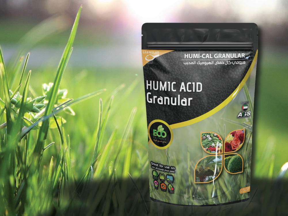 Unique and modern product label design and packaging design | Upwork