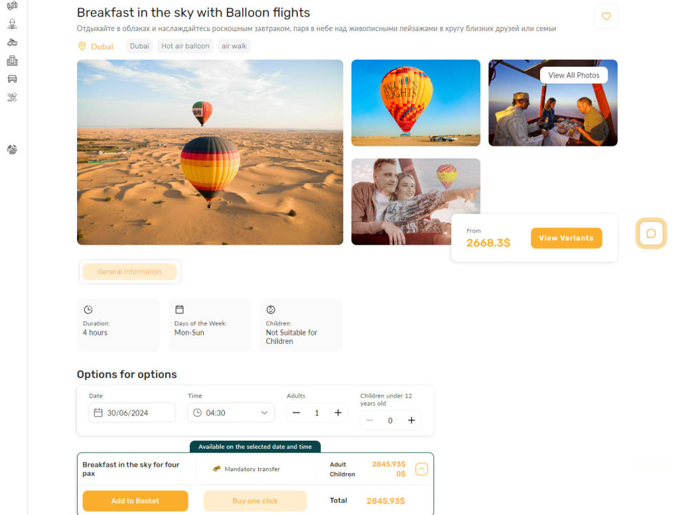 A UX/UI or Web design in Figma with prototypes | Upwork