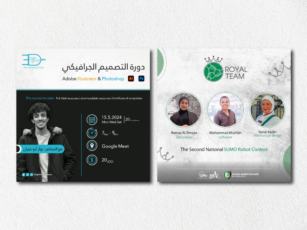 A perfect poster design for your pages | Upwork