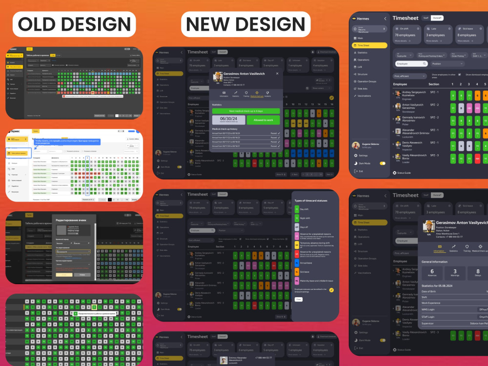 High-Impact Graphic UI Design for Web & Mobile | Upwork