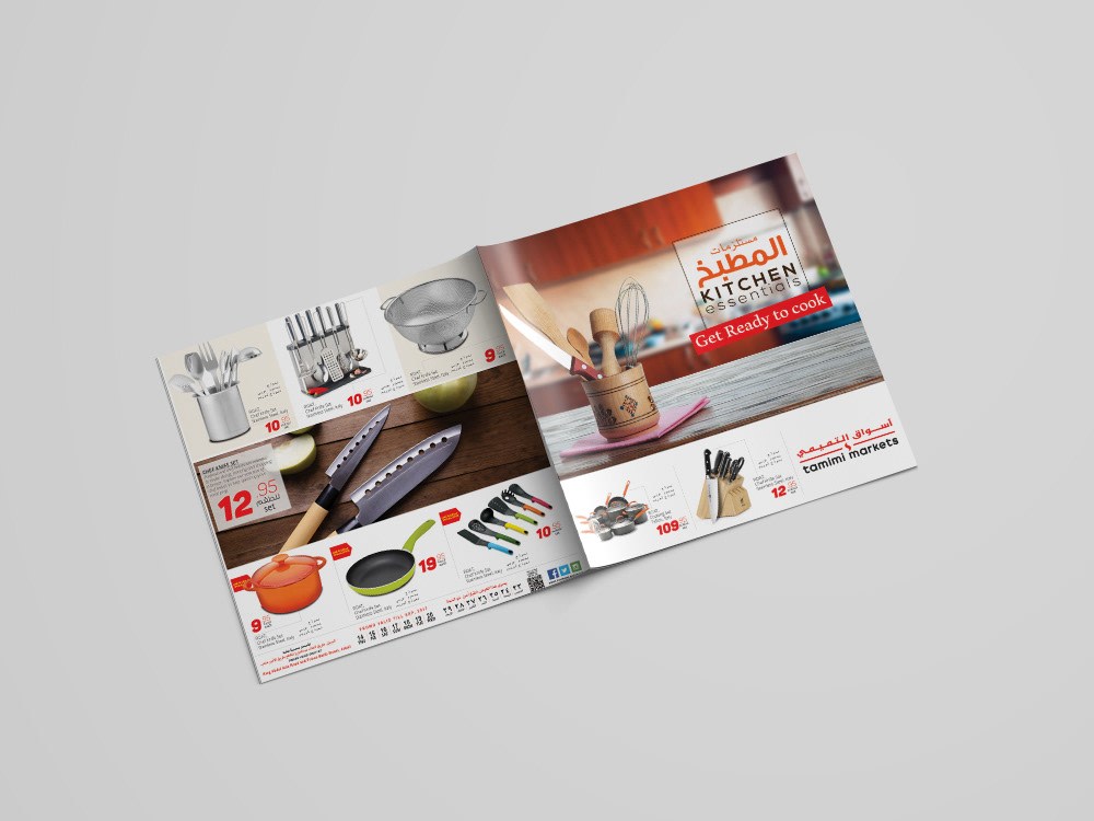 Fantastic and creative Product Catalog | Upwork