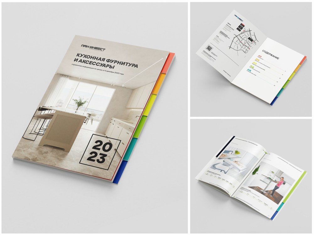 A professional catalog, magazine design | Upwork
