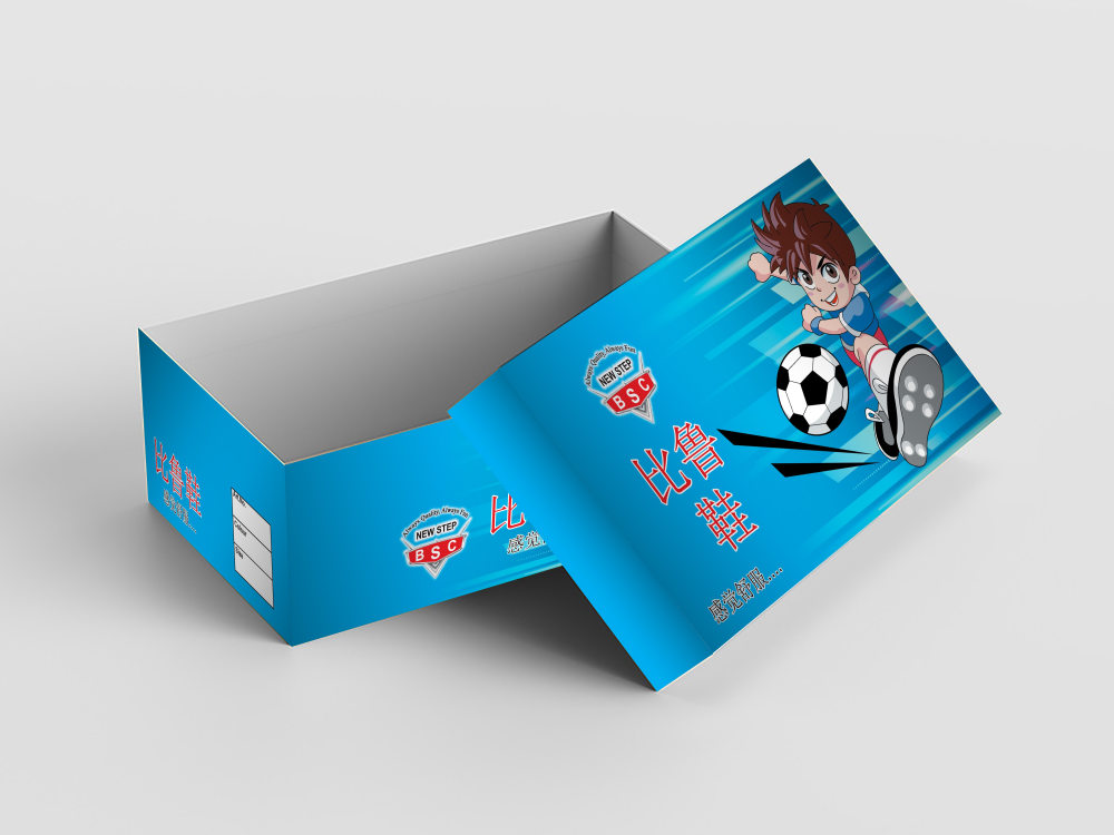 Unique Shoes Box Design | Upwork