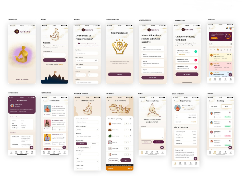 Contract Figma UI/UX Designer | Upwork