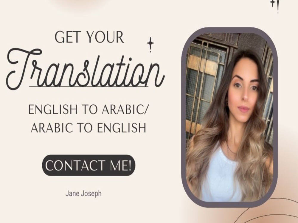 Translation to English or Arabic | Upwork
