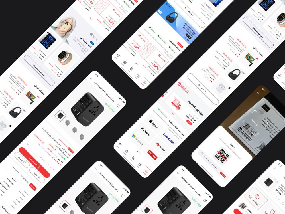 Mobile App UI/UX Design | iOS & Android | App Store & PlayStore screenshots | Upwork