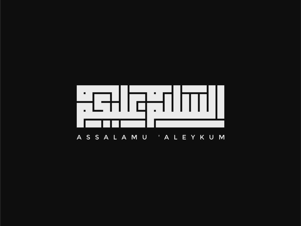 Custom Arabic - Islamic Calligraphy Logos | Professional Typography ...