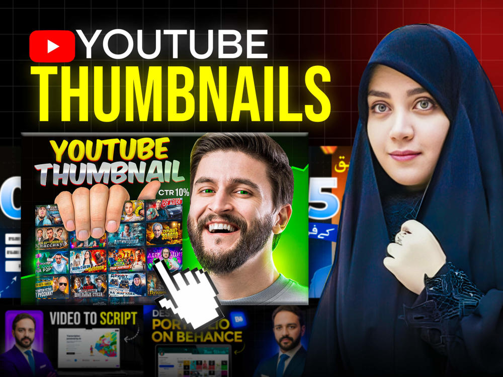 Youtube Thumbnail Designer| Youtube Thumbnail |Youtube Thumbnails ...