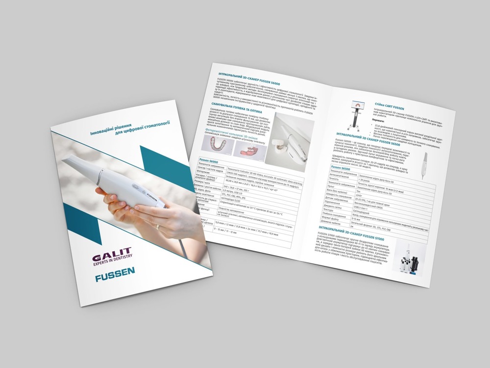 Modern digital & print magazine design in InDesign | Upwork