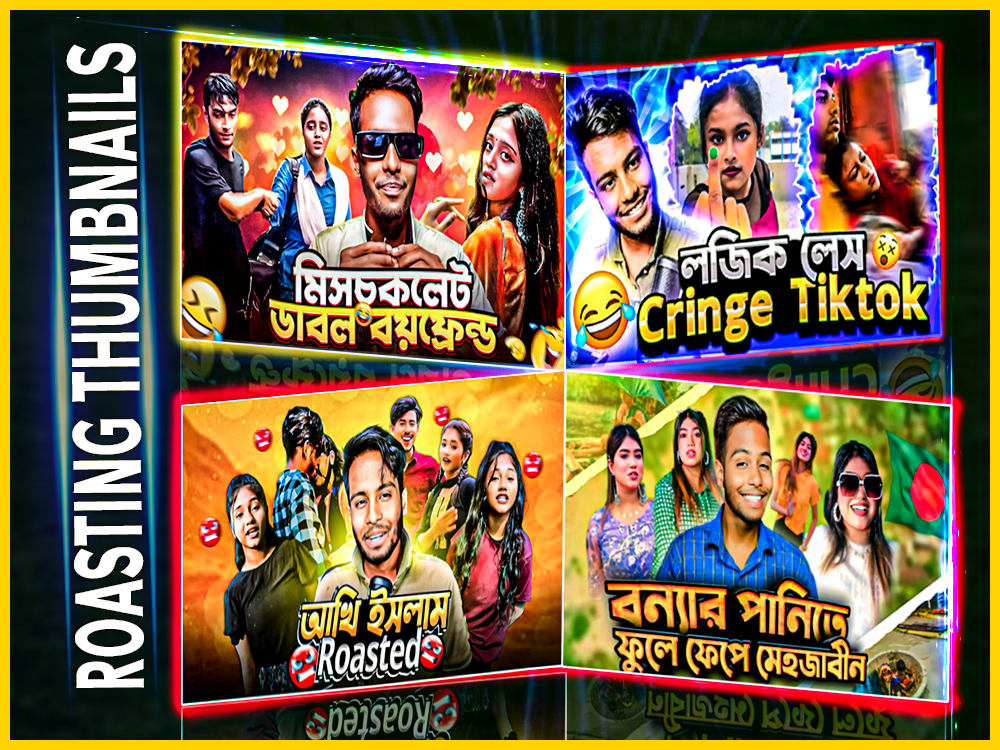 View Boosting Roasting Eye catching Best YouTube Viral Thumbnail Design ...