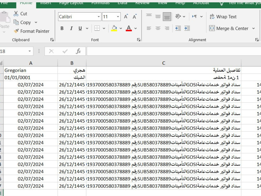 Best data entry person | Upwork