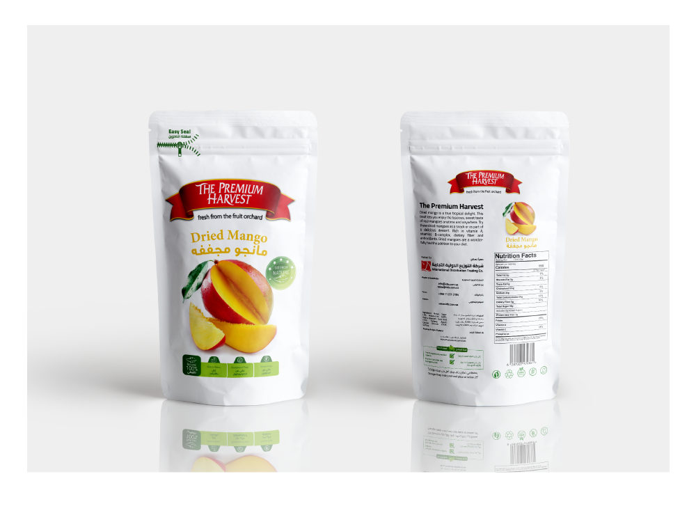 A fantastic Packaging Design | Upwork