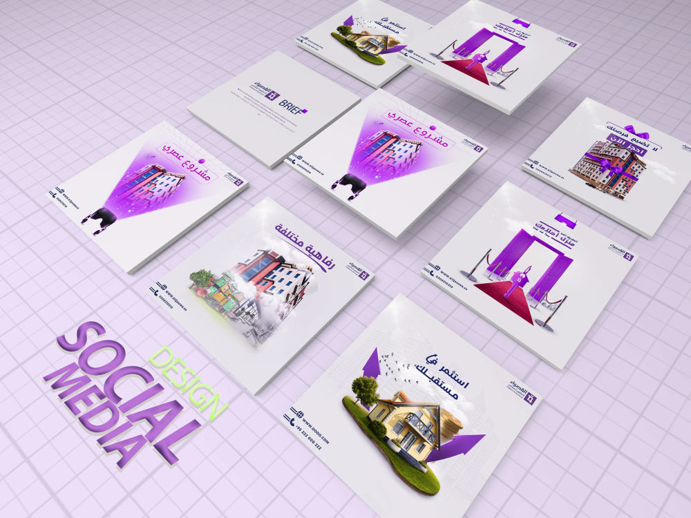 Creative poster design for social media design | Upwork