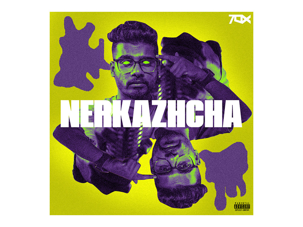 High-Impact Album Covers | Mixtape or Single for Rap Musicians and ...