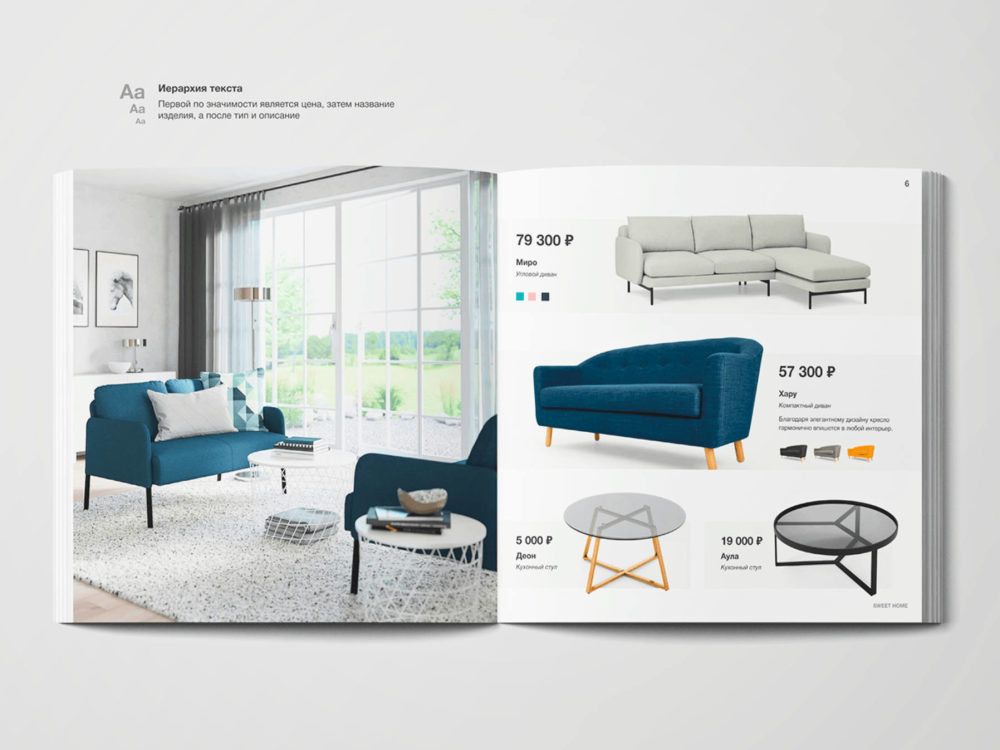 Product Catalog Design, Custom Product Guide, Booklet, and Product ...