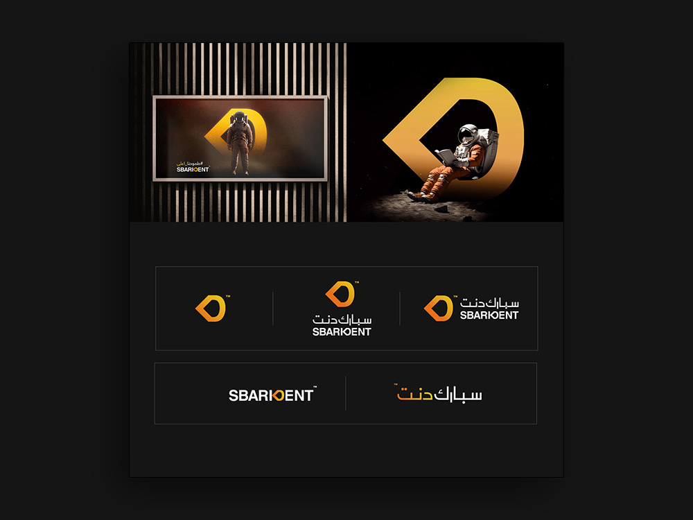 Professional Modern Logo Design | Upwork