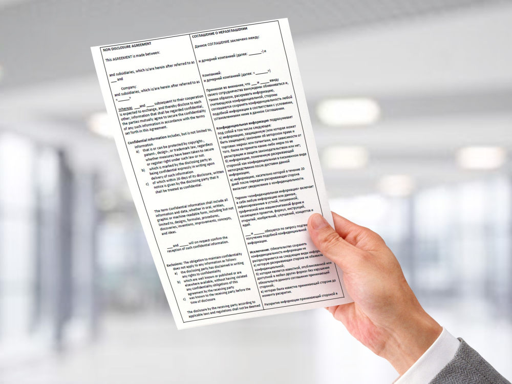 A professional business template in MS Word | Upwork