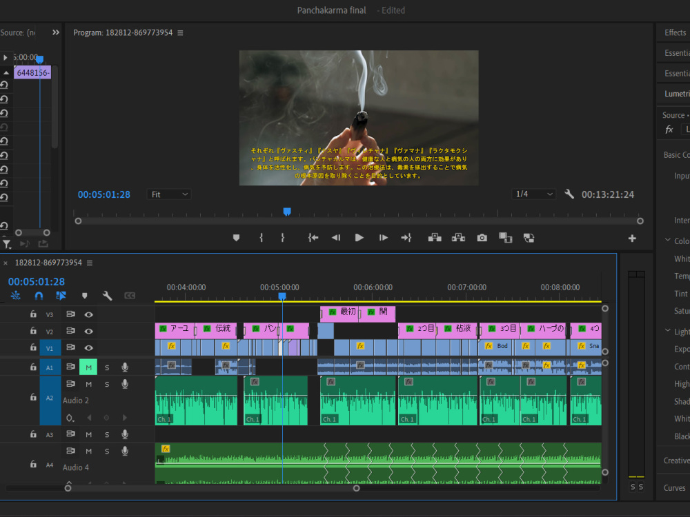 Your Story Told Through Cinematic Edits That Engage Your Audience | Upwork