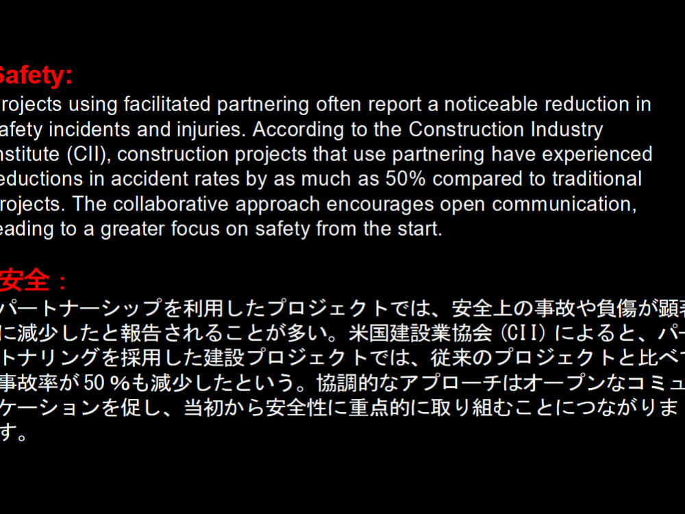 A translations of professional and accurate English and Japanese ...
