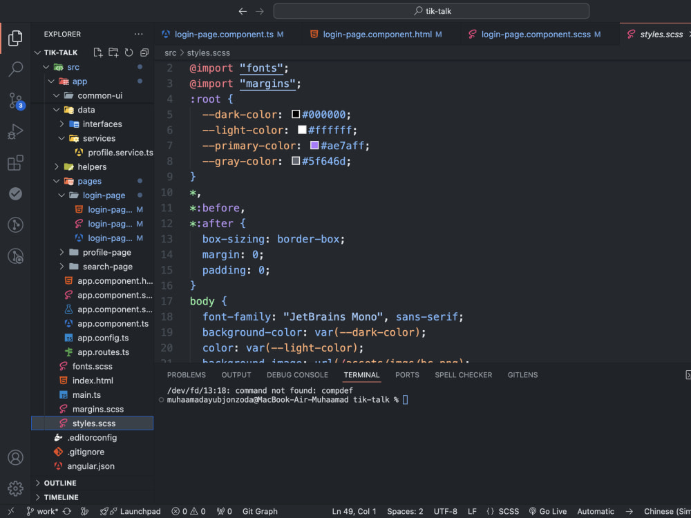 HTML, CSS, JavaScript Errors Fixed on Your Website for Better Performance | Upwork