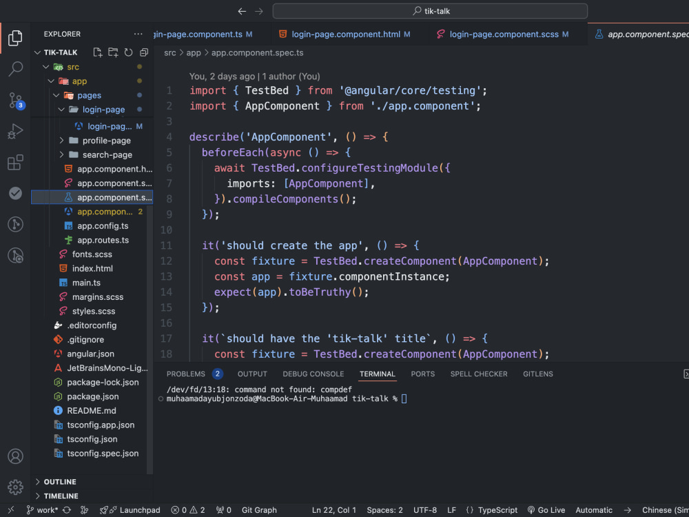 HTML, CSS, JavaScript Errors Fixed on Your Website for Better Performance | Upwork