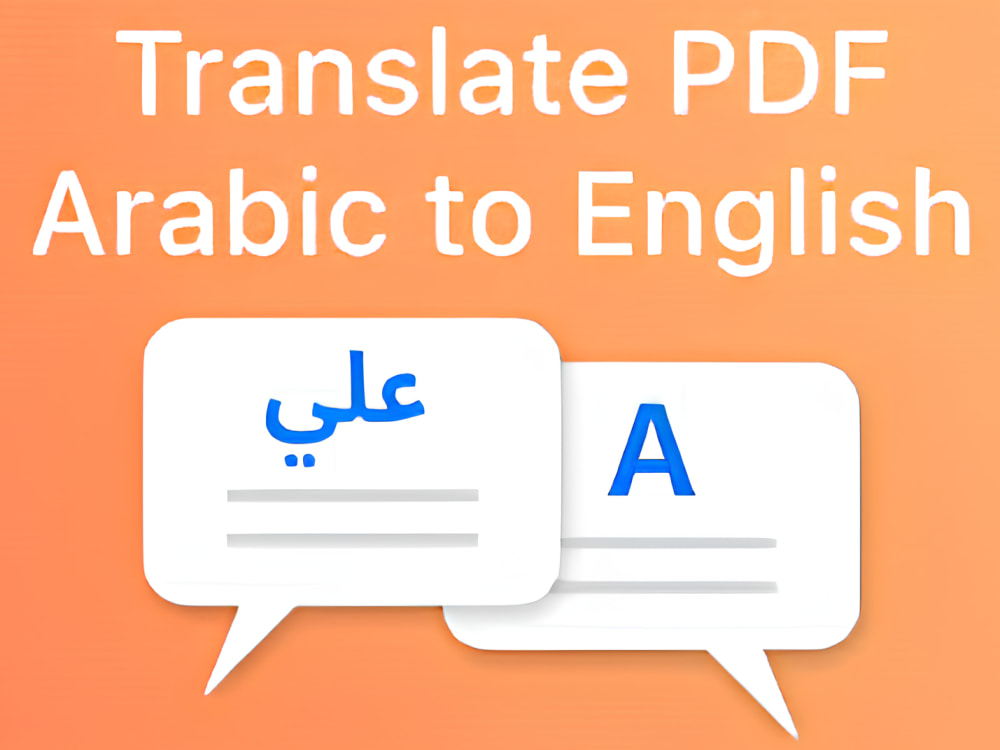 A Professional Arabic to English Translation of any Document | Upwork