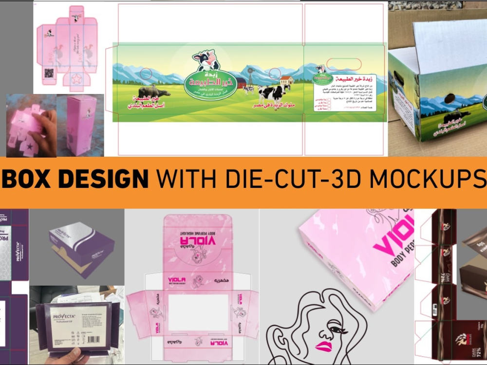 Design professional product packaging, 3D box mockups, and die cut ...