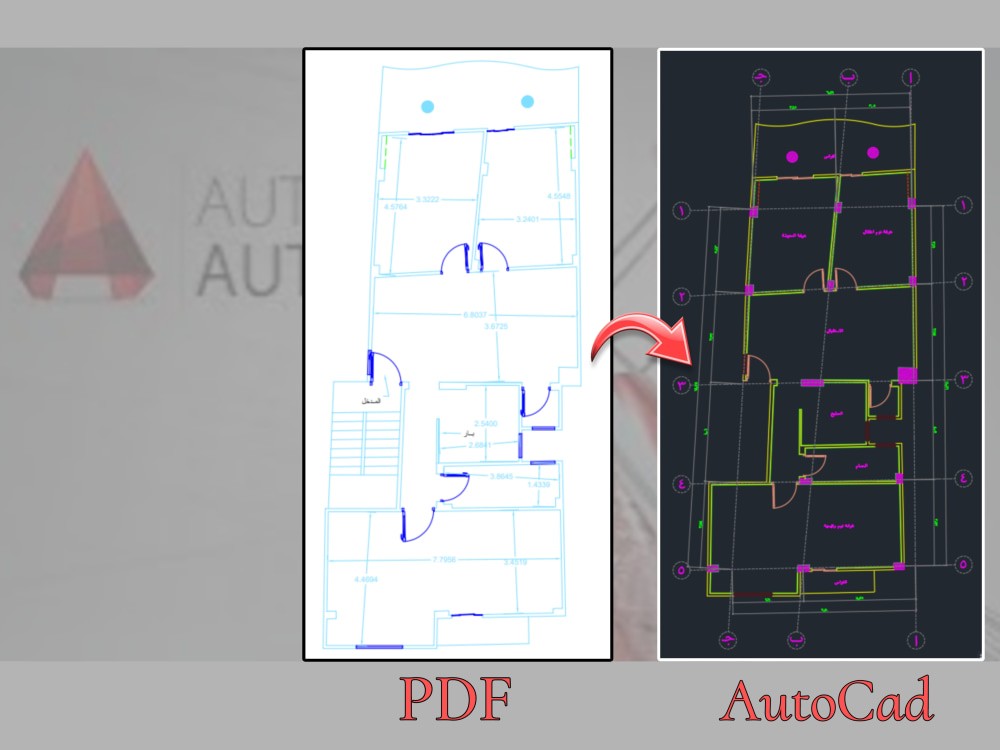 A fantastic, clean and editable AutoCAD from image, hand sketch or pdf ...