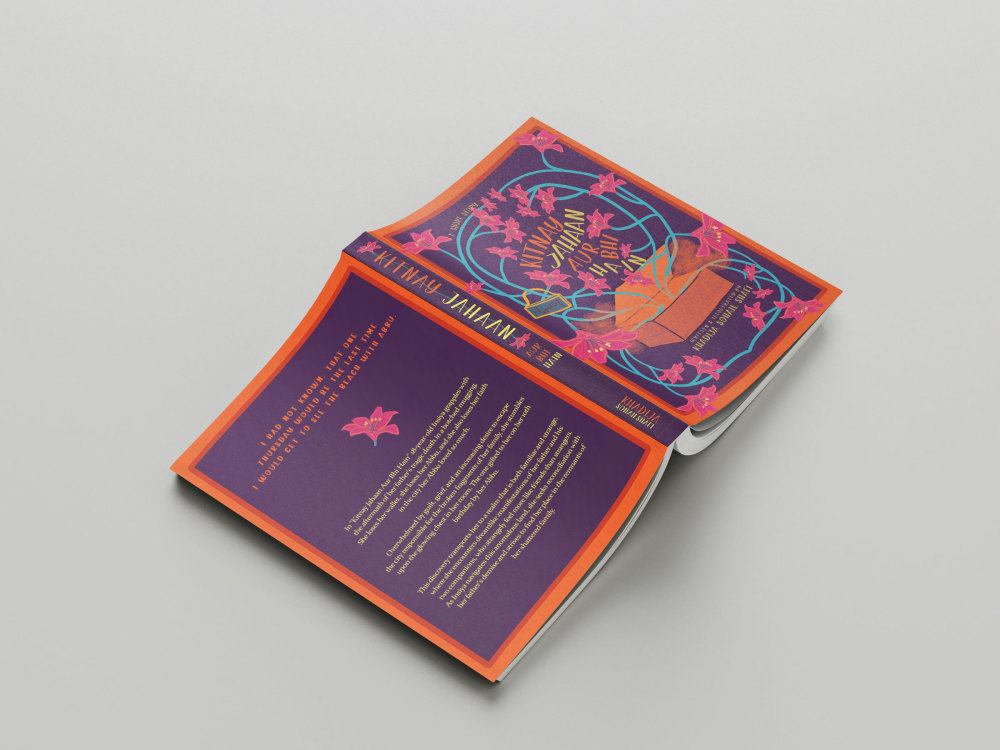 An illustrated or designed Book Cover (+ Spine and Back Cover) | Upwork