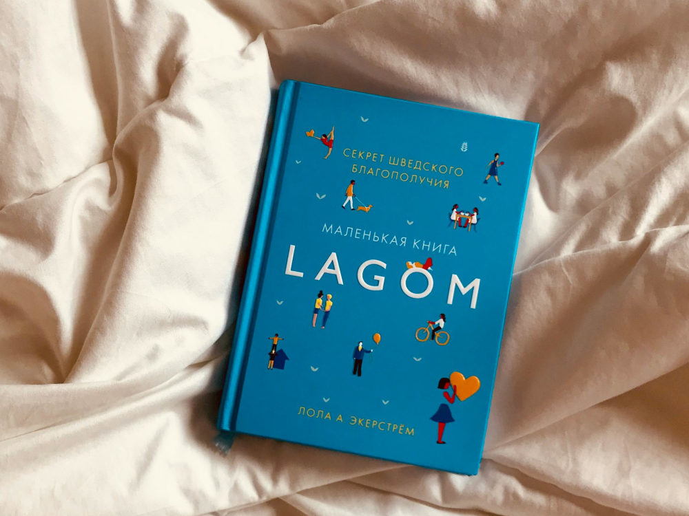 A spontaneous book cover design with mockup. | Upwork