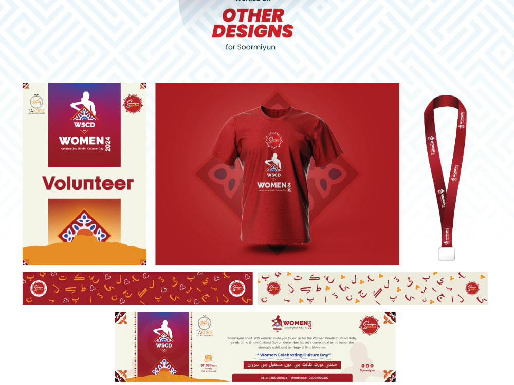 An impressive flyer banner poster within 24 hours | Upwork