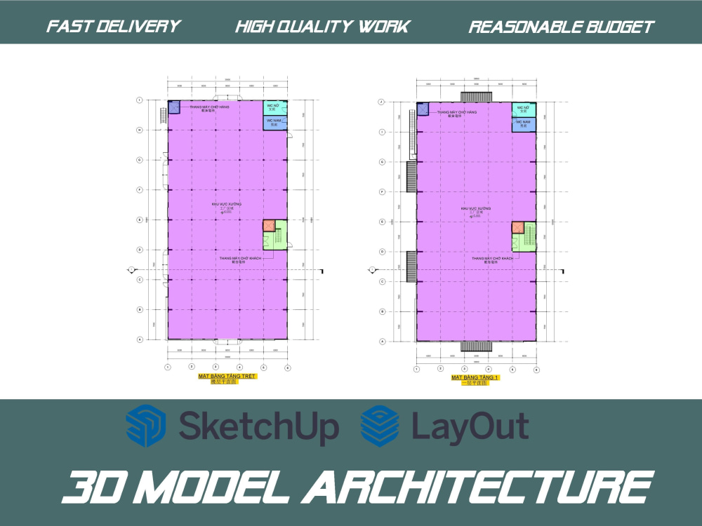 3D Sketchup model, concept drawing by layout. | Upwork