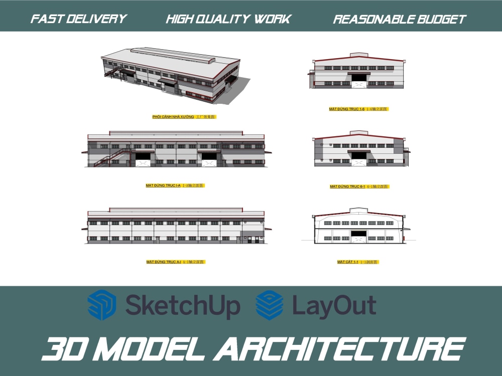 3D Sketchup model, concept drawing by layout. | Upwork
